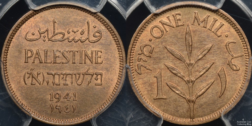 Palestine Coins – Page 2 – Our Coin Catalog